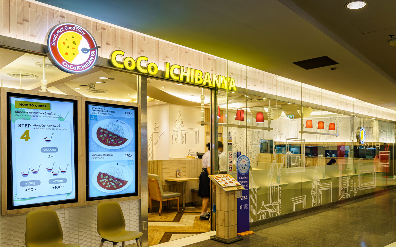 Coco Ichibanya Silom Complex 4 Fl. | Silom Complex