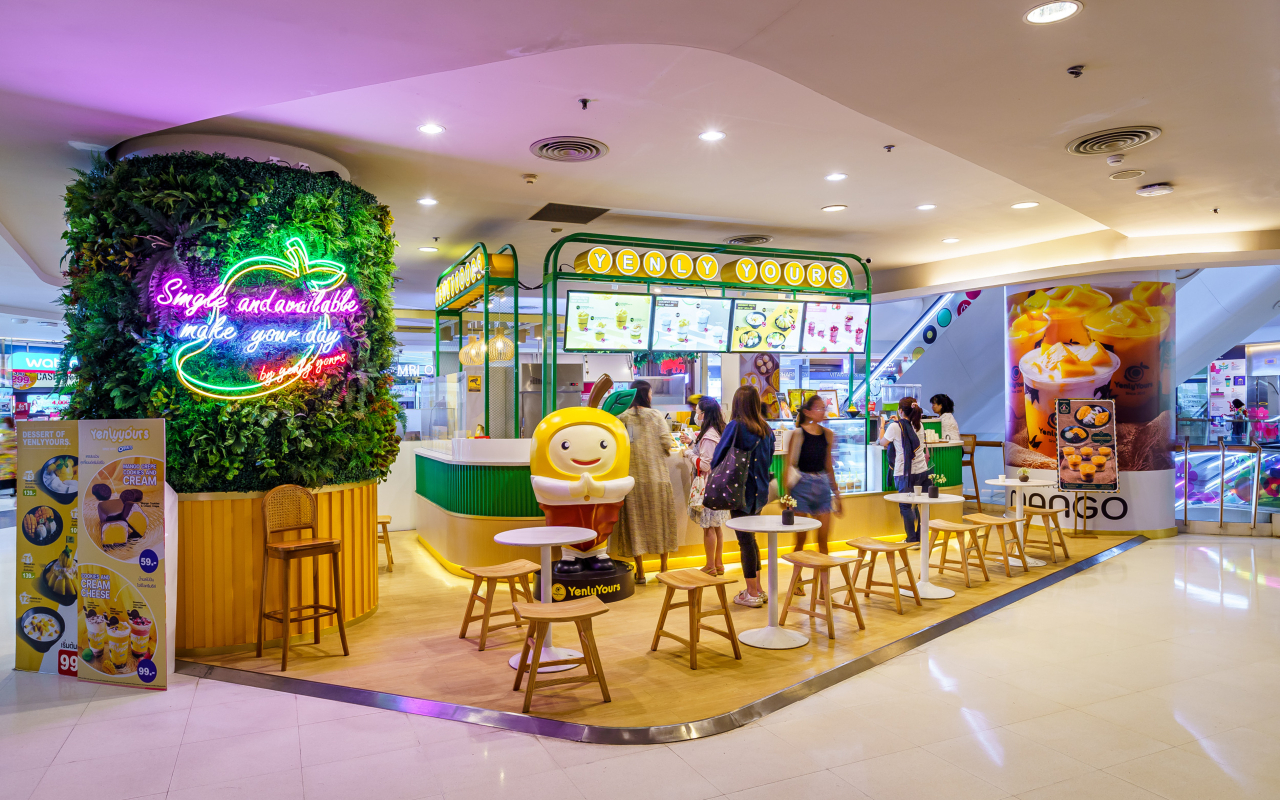 Yenly Yours Silom Complex 2 Fl. | Silom Complex