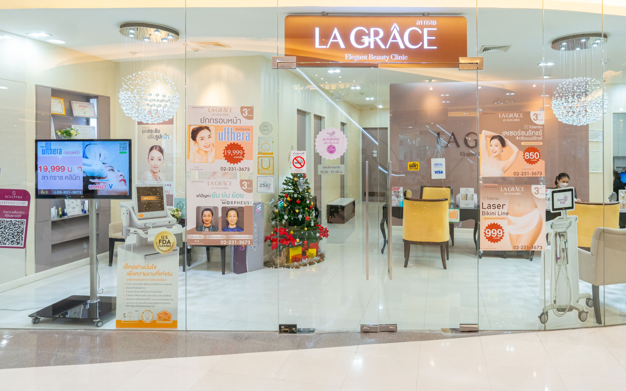 LA GRACE Clinic Silom Complex 3 Fl. | Silom Complex