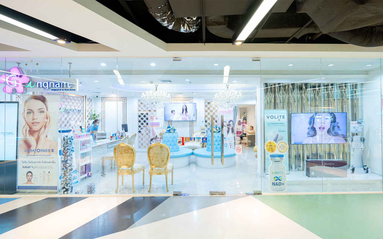 Gangnam Clinic สีลมคอมเพล็กซ์ ชั้น 5 | Silom Complex