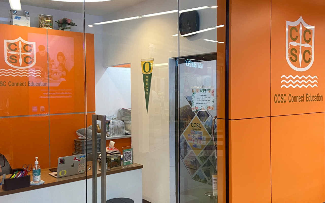 CCSC Education สีลมคอมเพล็กซ์ ชั้น 5 | Silom Complex