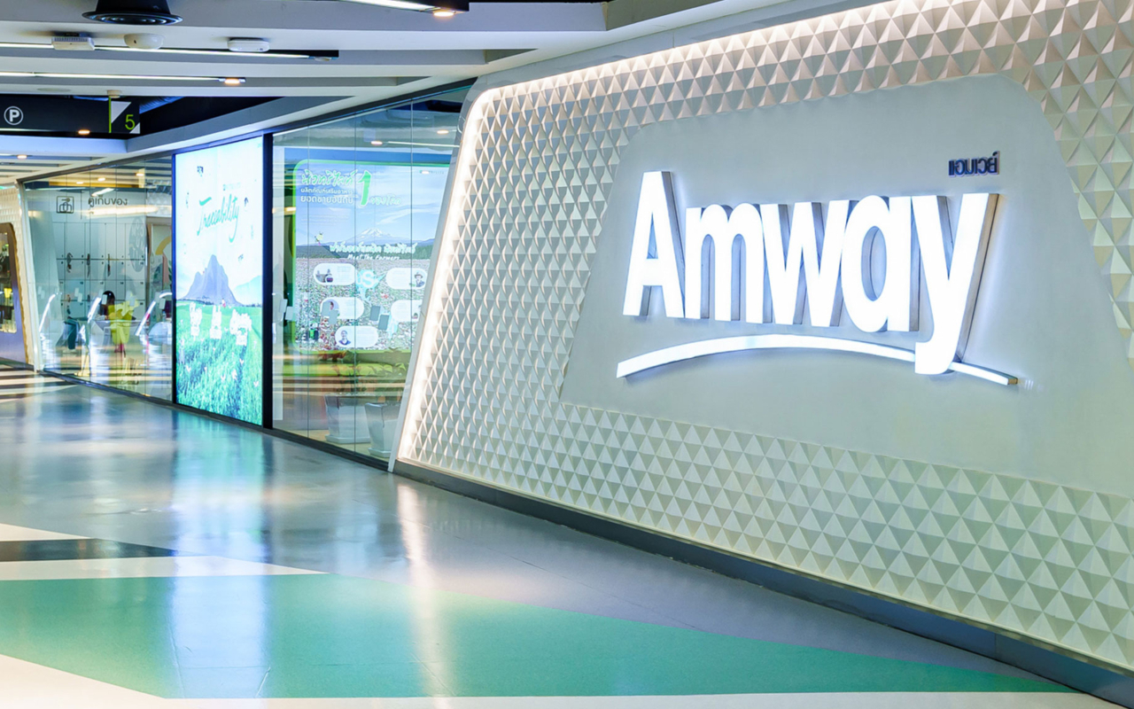 AMWAY สีลมคอมเพล็กซ์ ชั้น 5 | Silom Complex