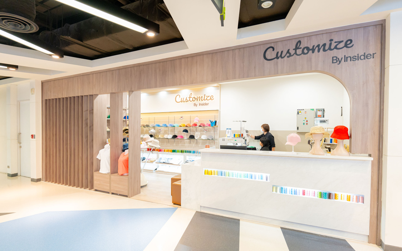 Customize By insider Silom Complex 5 Fl. | Silom Complex