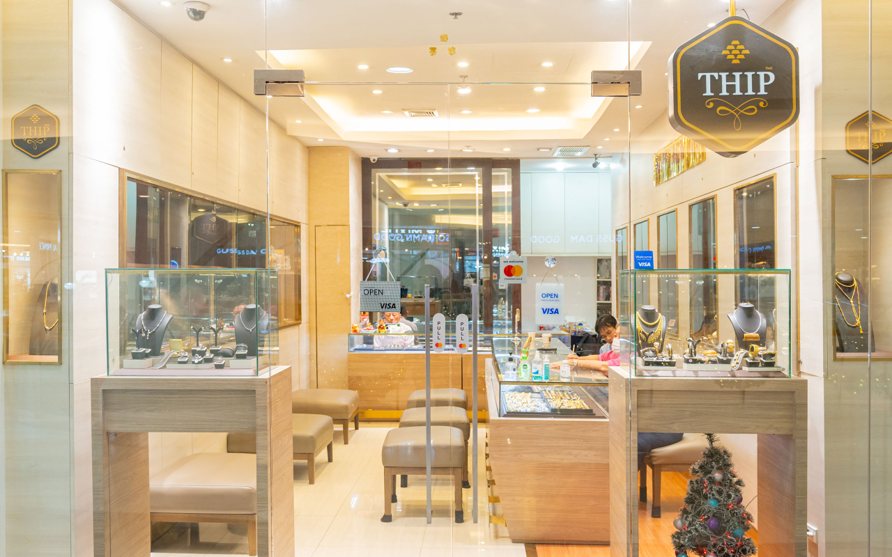 Thip Silom Complex 2 Fl. | Silom Complex