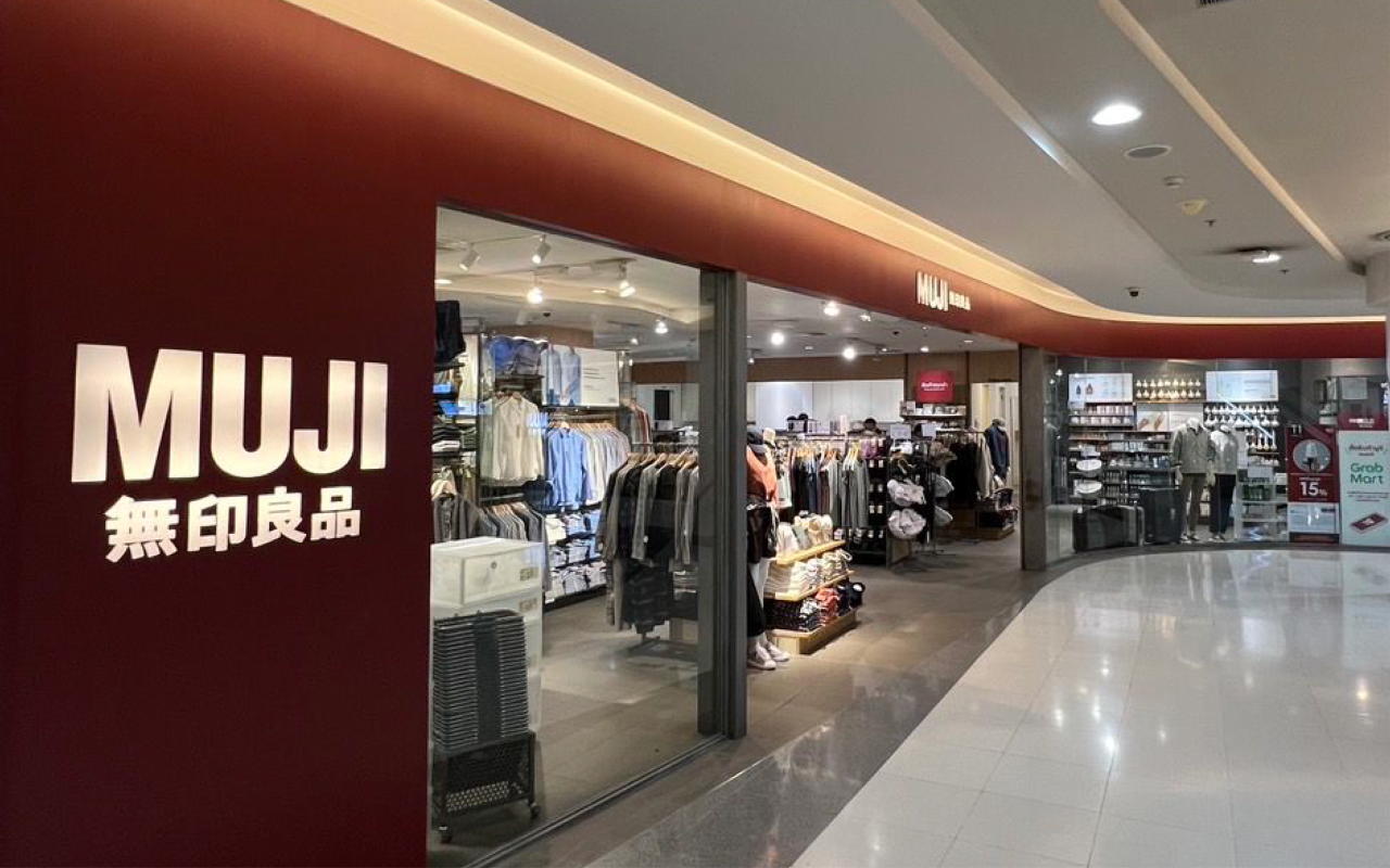 MUJI สีลมคอมเพล็กซ์ ชั้น 2 | Silom Complex