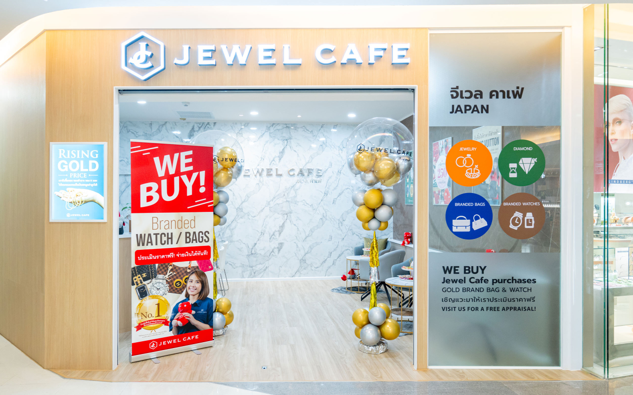 Jewel Café Silom Complex 2 Fl. | Silom Complex