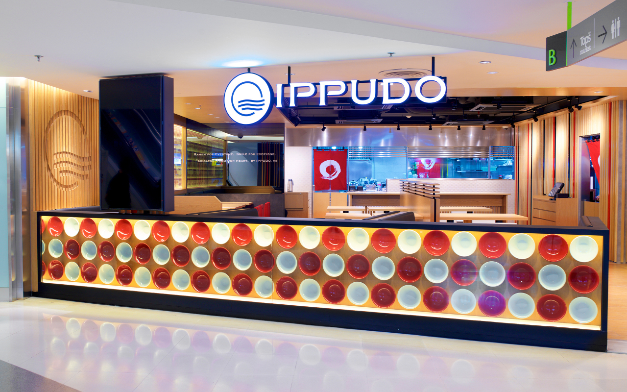 Ippudo สีลมคอมเพล็กซ์ ชั้น B | Silom Complex