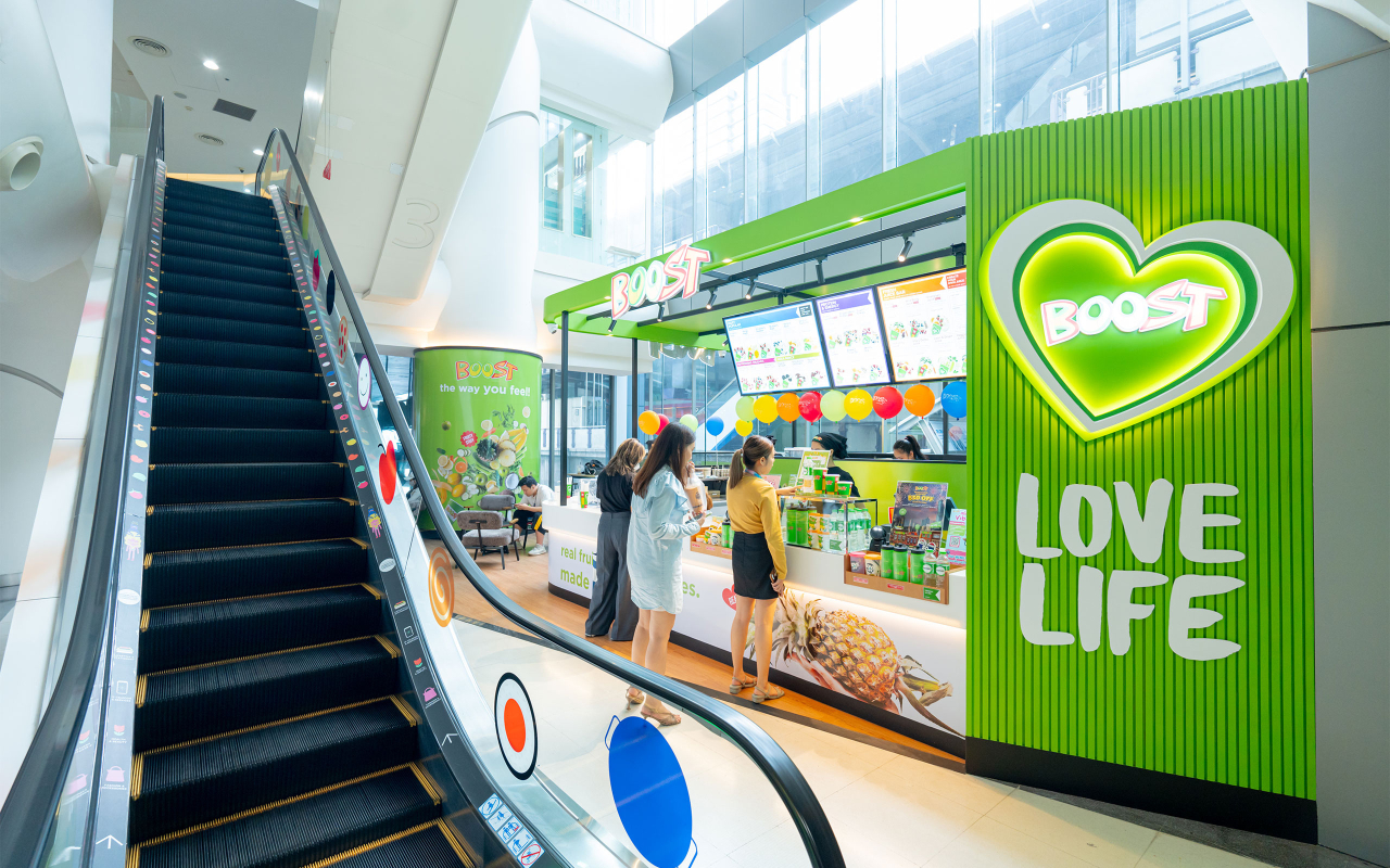 boost สีลมคอมเพล็กซ์ ชั้น 2 | Silom Complex